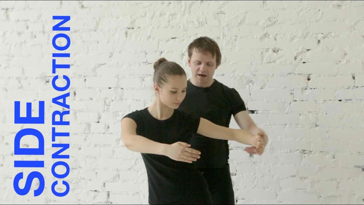 Side contraction / Боковое сжатие - YouTube