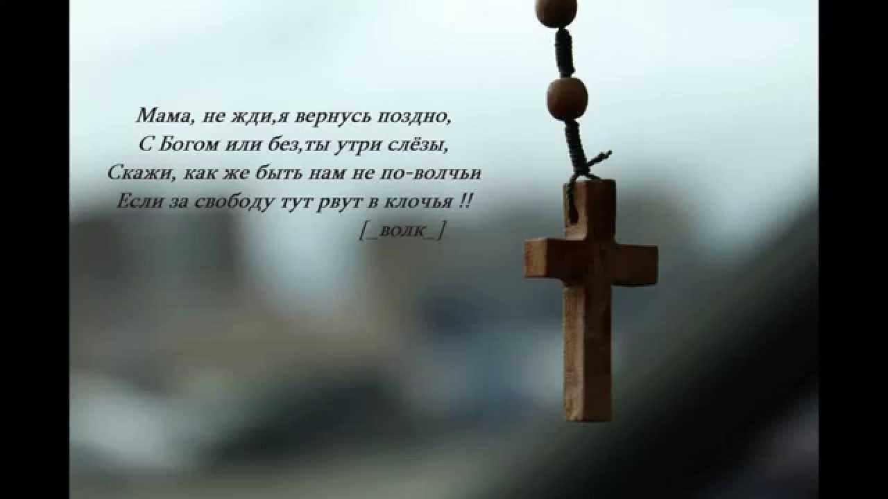 Три пути Три дальние дороги - YouTube