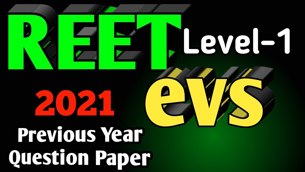 Reet evs classes level 1 | evs reet level 1 | reet evs practice set | evs by jaihindpratap | # ...