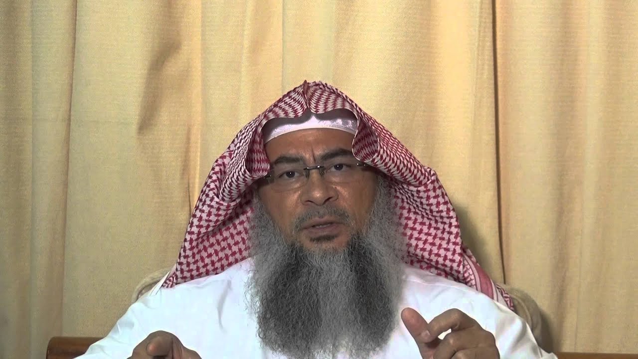 Bulugh al Maram- hadith 187-188 - YouTube