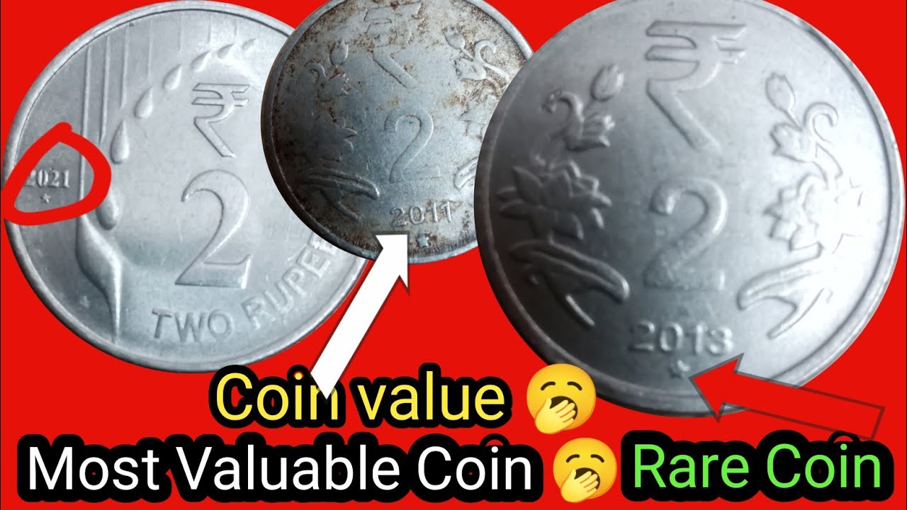 2 Rupees Coin 2011-2014 Value 🥱 Old Coin Collection|| (Flower Design ...