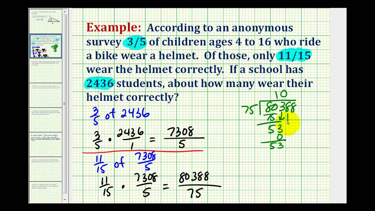 Example 2: Application Involving Fraction Multiplication - YouTube