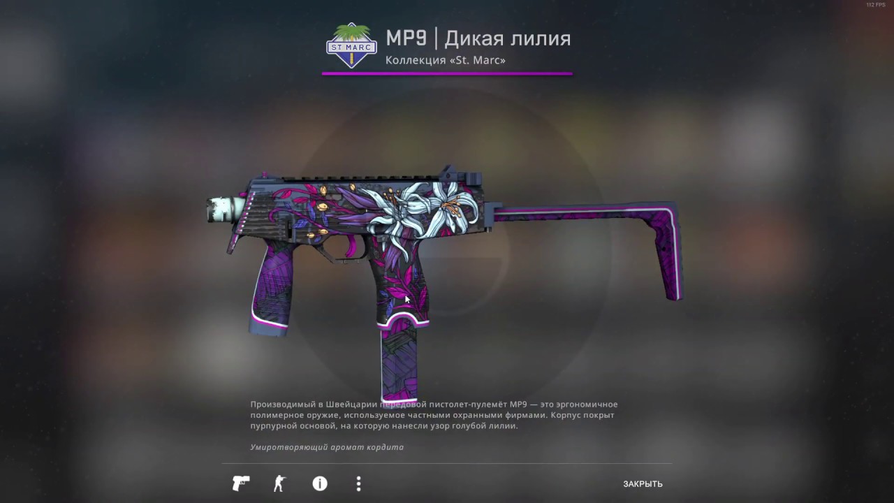 CS GO trade up Norse, Canals, St. Marc Collection #3 - YouTube