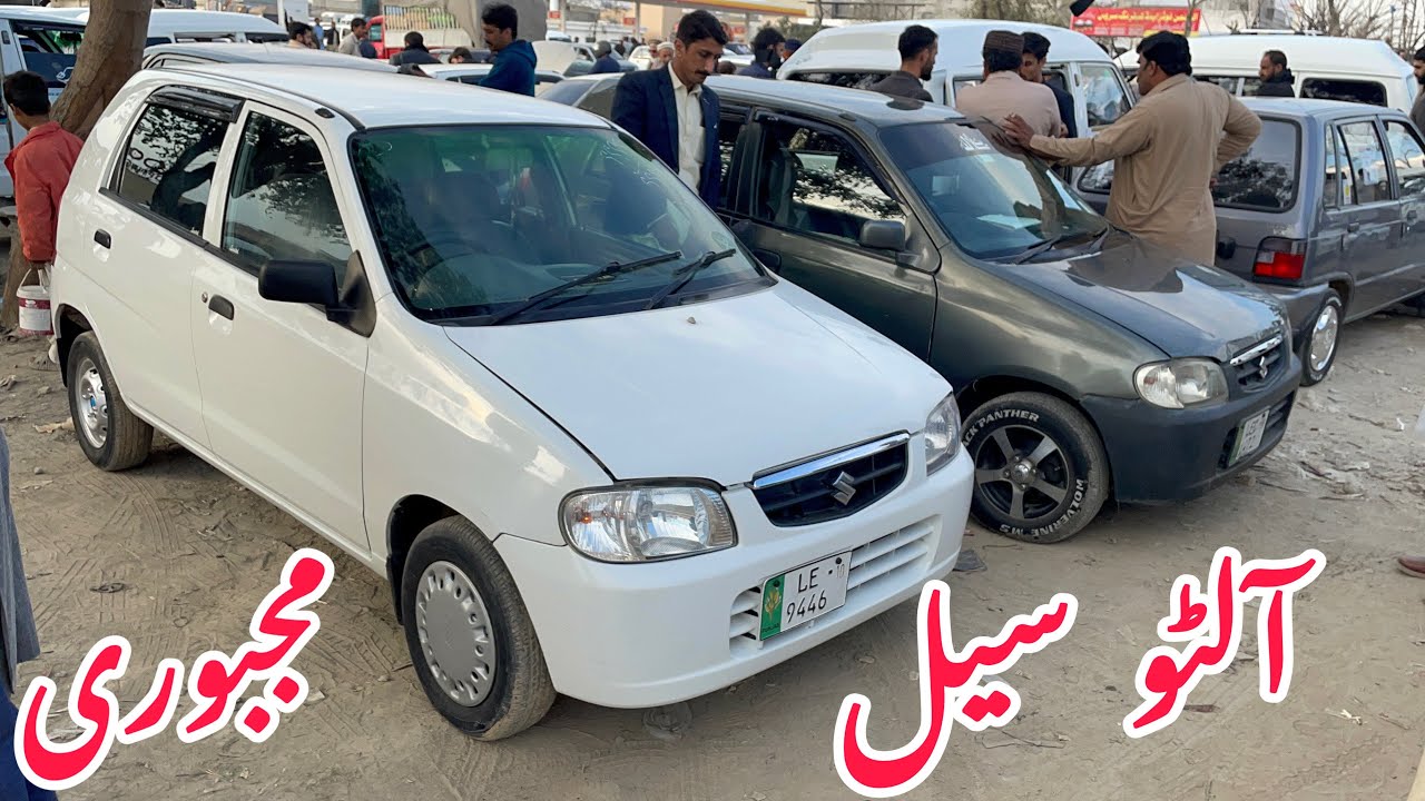 Alto Vxr Cars for sale in Pakistan || let’s see alto cars reviews || 18 ...
