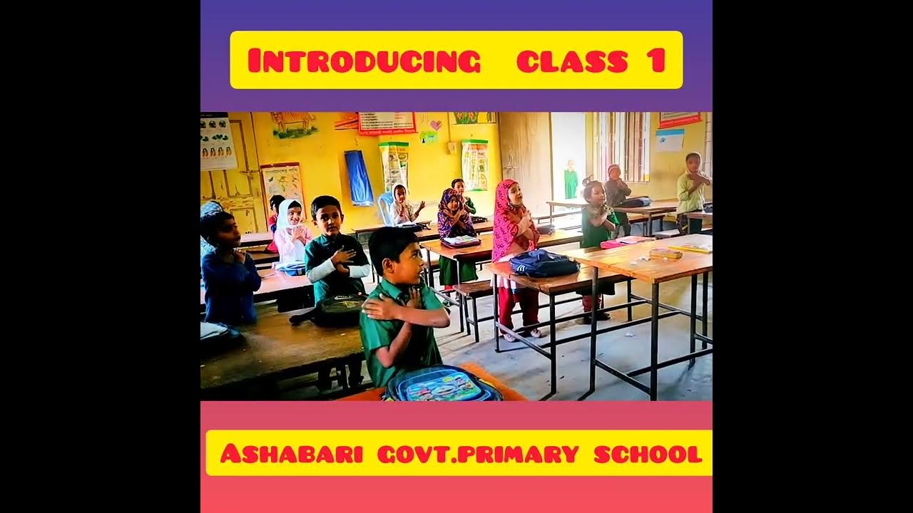 Introduce Class 1 Youtube