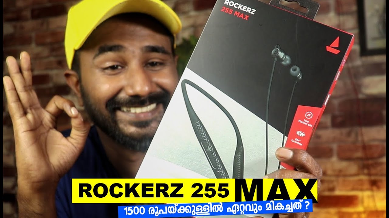 Boat Rockerz 255 Max Malayalam Unboxing and Review Deepak J Bhasi - YouTube