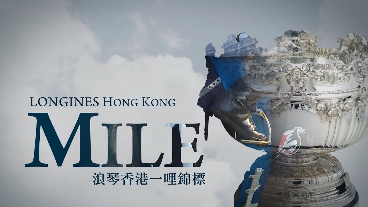 [HKIR 2022] LONGINES Hong Kong Mile - Selected Runners (as at 23/11 ...