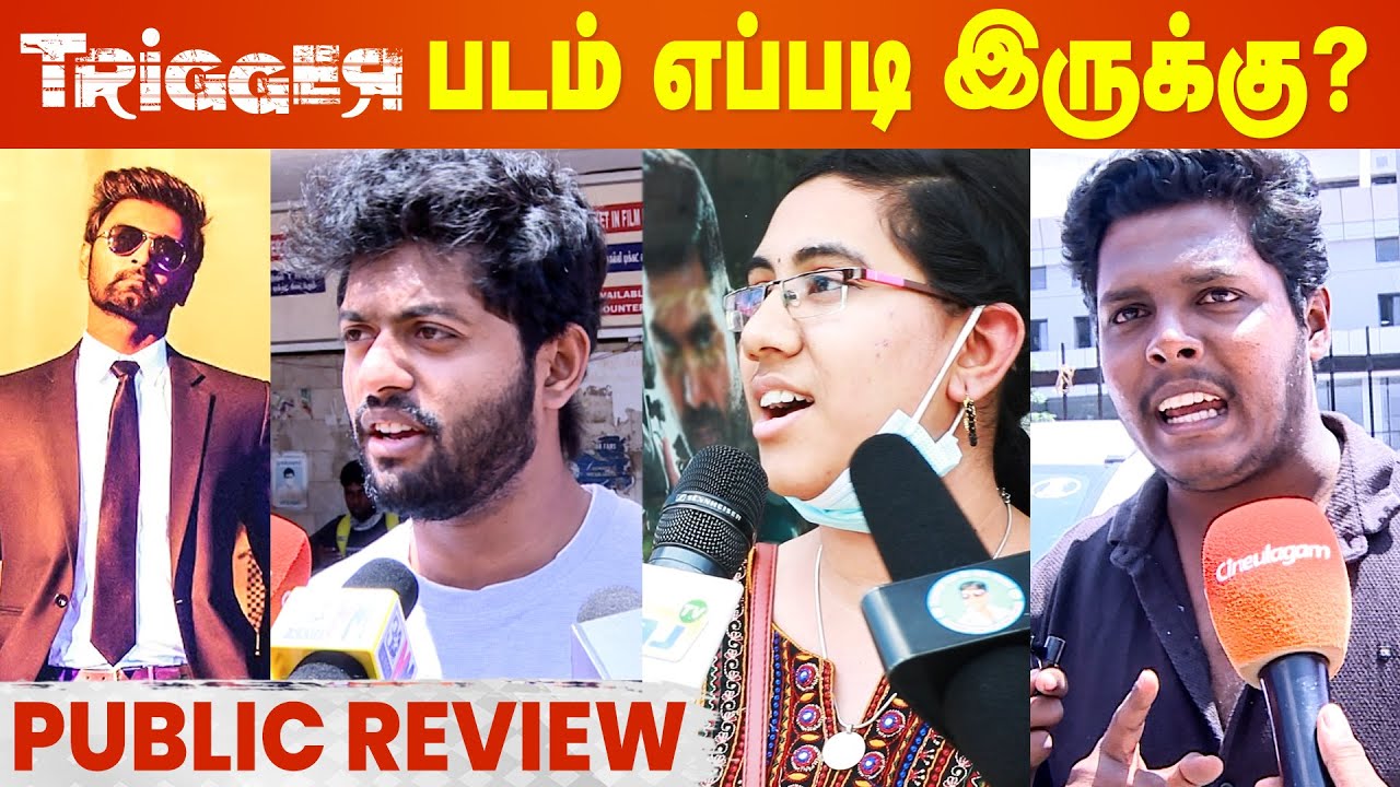 Trigger Public Review | Trigger Movie Public Review | Trigger Movie Review | Atharvaa - YouTube