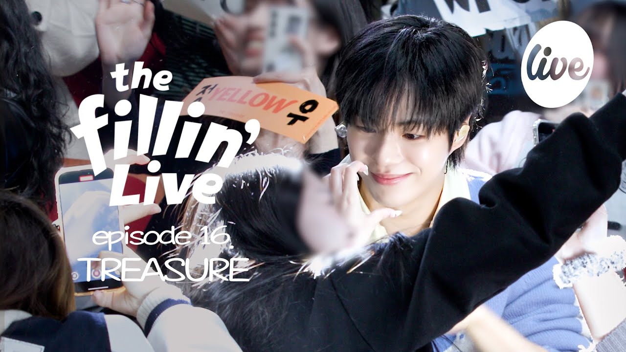 [4K] the Fillin' Live ep 16. TREASURE(트레저) 💛트메와 함께한 "FIND YOUR PLEASURE ...