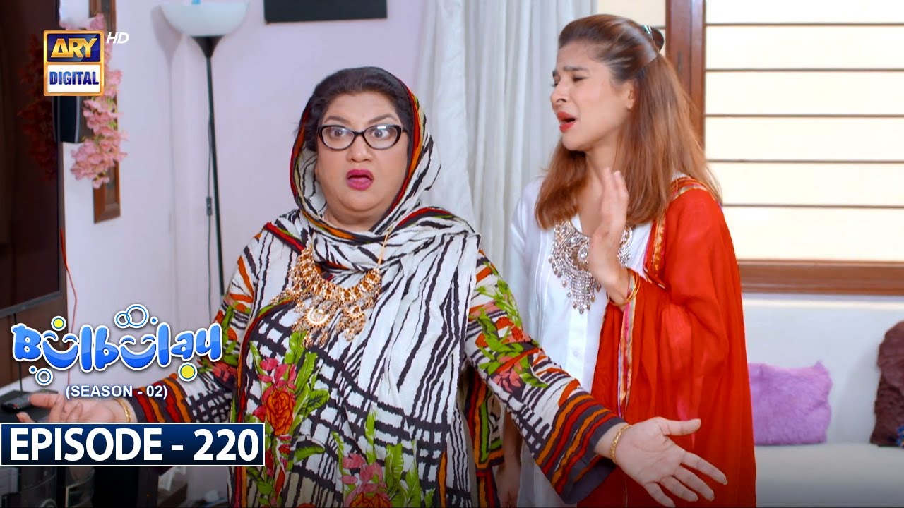 Bulbulay Season 2 | Episode 220 | 23 September 2023 | ARY Digital - YouTube