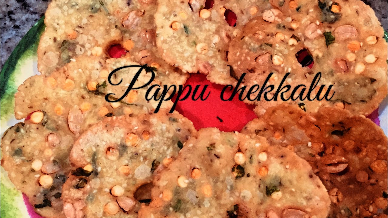 Crispy Pappu Chekkalu (GARELU) Recipe - YouTube