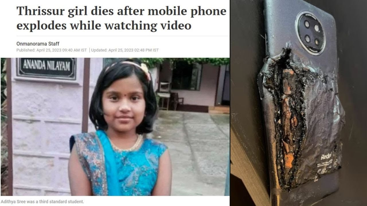 MOBILE PHONE EXPLODED💣 | 8 years Child Died ☠️ | LIFE OF BIJO - YouTube