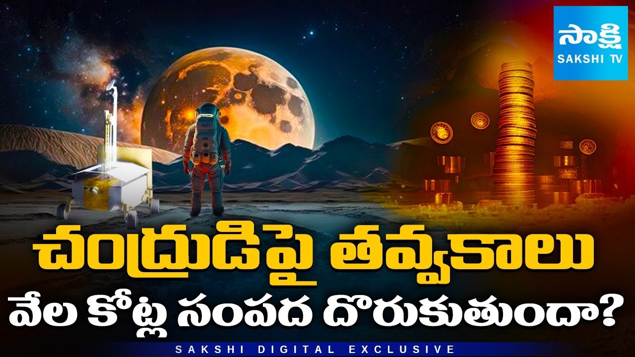 Moon's Hidden Platinum Treasure: $1 Trillion in Craters! | 2025 Lunar ...