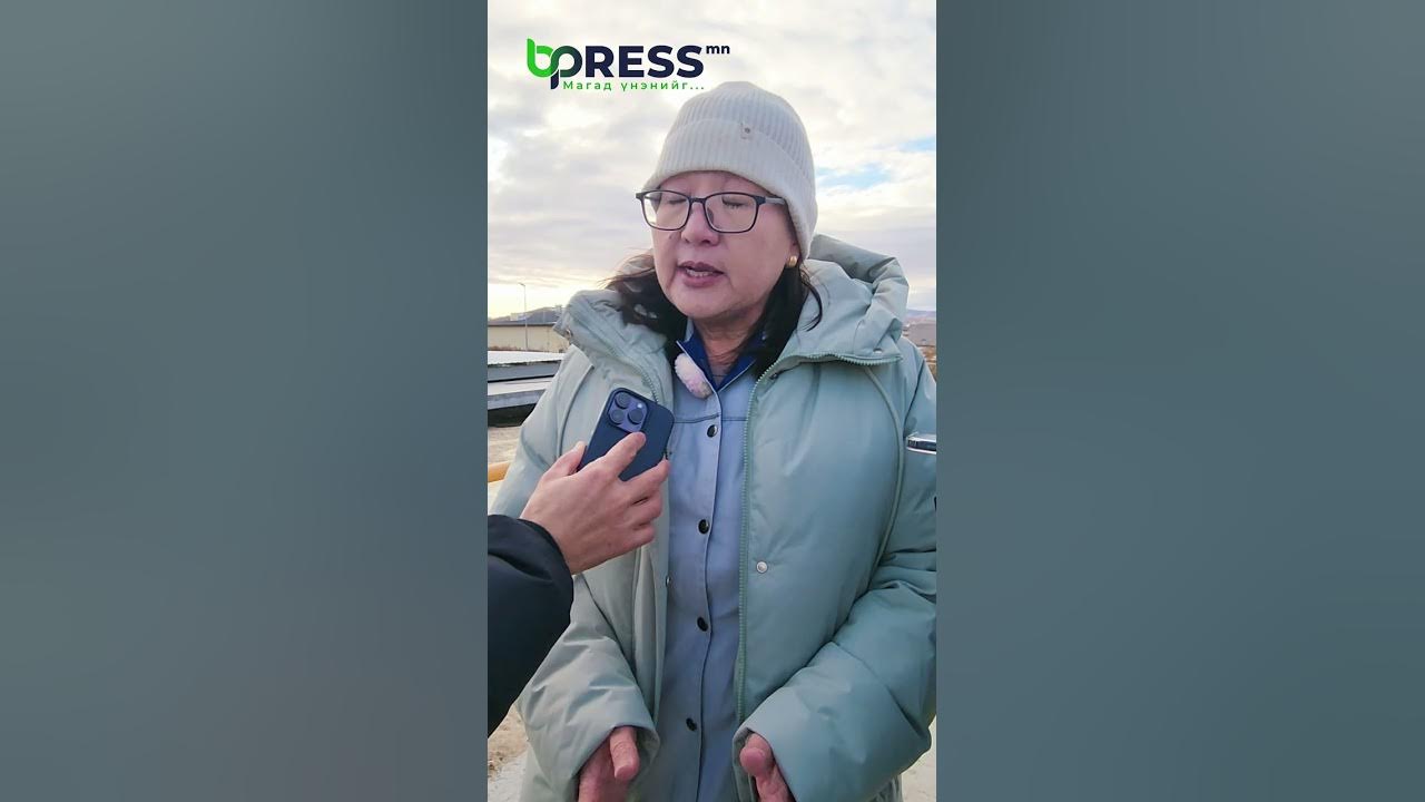 Дархан хотын шинэ төв цэвэрлэх байгууламж Youtube