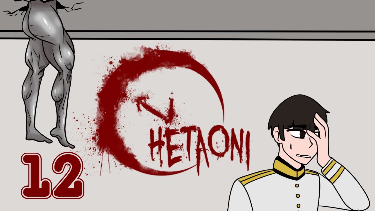 Let's Stream!: HetaOni [Twitch] (Part 12) - YouTube