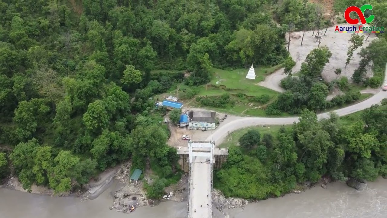 भेरीको पुल । Bheri Bridge #BheriSurkhet #Bheri_Bridge - YouTube