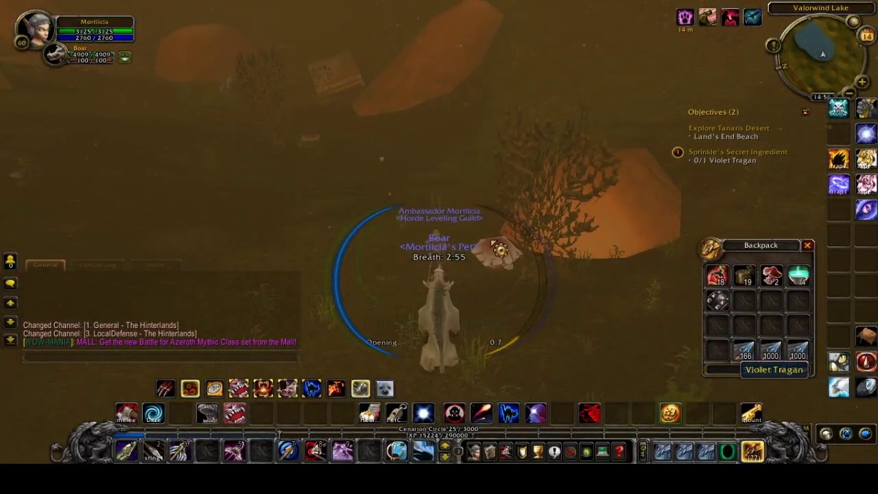 Sprinkle's Secret Ingredient - YouTube