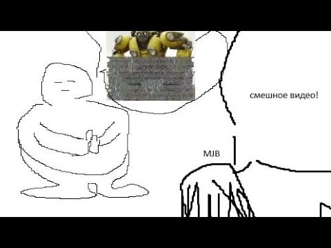 Смешные моменты с MJB и GOVNAR в Content Warning - YouTube