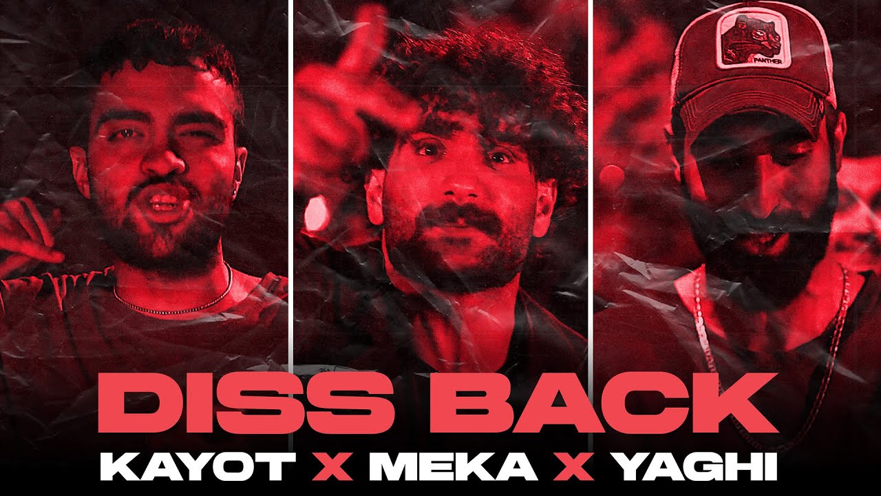 Diss Back | MEKA, Kayot , Yaghi [STG] - YouTube