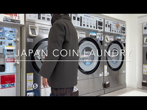 HOW TO USE COIN LAUNDRY in Japan - YouTube