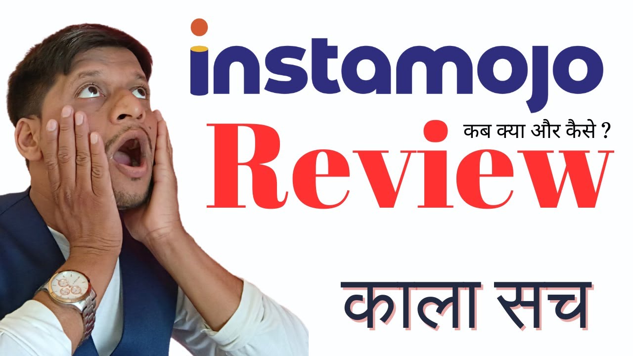 Instamojo Review: Instamojo क्या है? What is Instamojo Payment Gateway ...