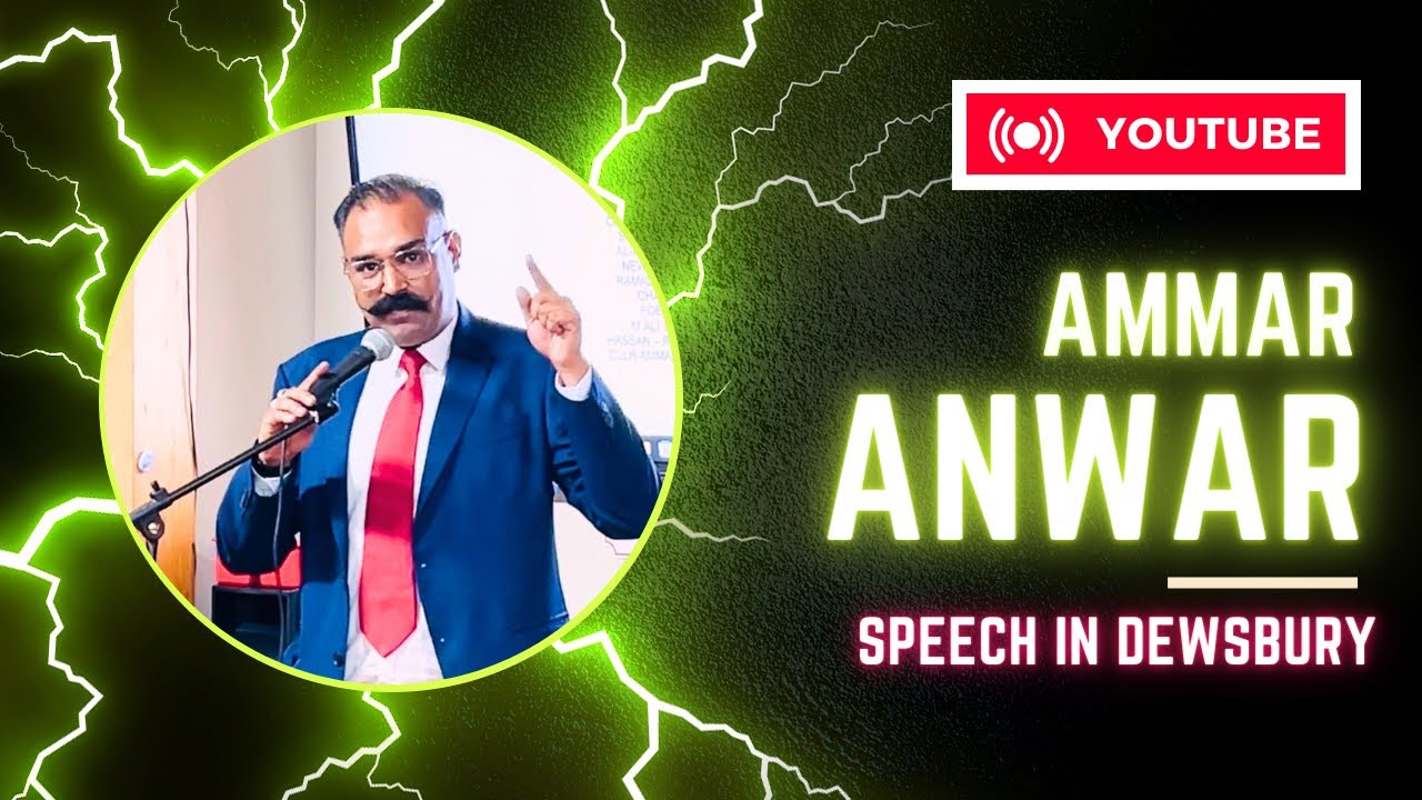 Cllr AMMAR ANWAR from tonight’s Community Iftar in honour of Akhmed ...