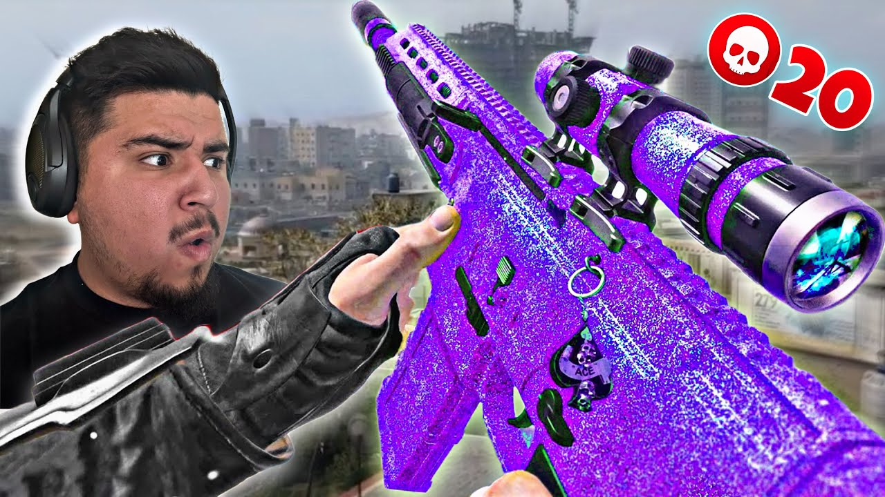 Using The BEST Long Rage Gun in Warzone To Beat My PR ! - YouTube