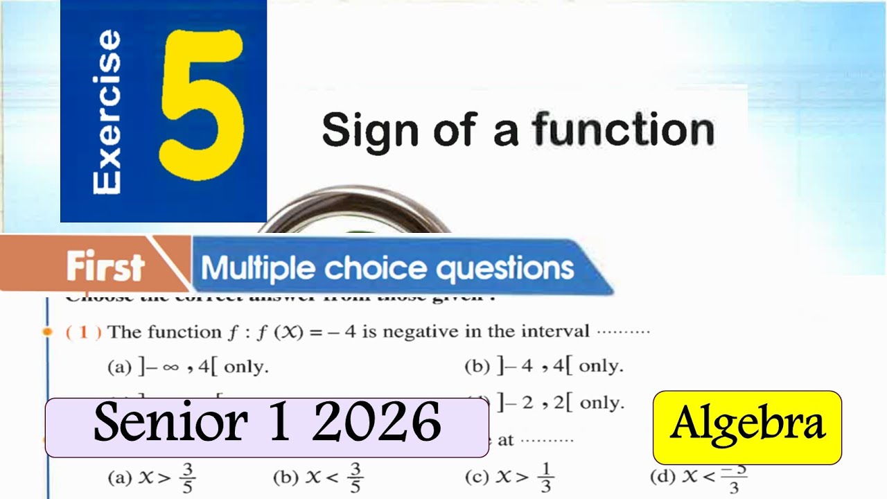 (Sign of a function) algebra sec1 2026 (Exercise 5 ) حل تمارين 5 ...