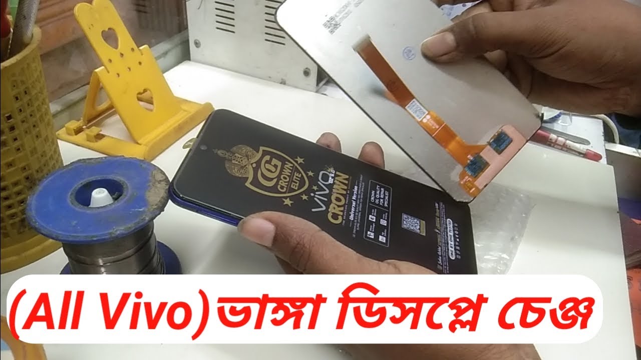 ALL Vivo Broken Screen and Touch Combo Replacement || How To Replace ...