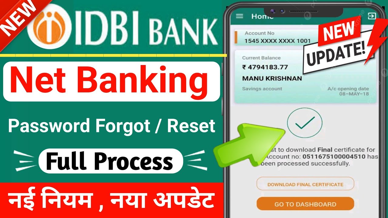 IDBI Net Banking Forgot Password How To Forgot Login Password In idbi-net-banking-forgot-password-how-to-forgot-login-password-in