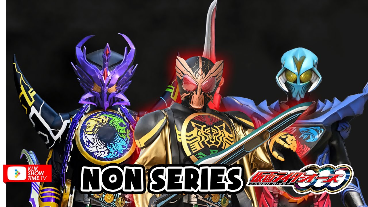 Goda, Poseidon, Ancient OOO - Rider Non Series di Kamen Rider OOO - YouTube