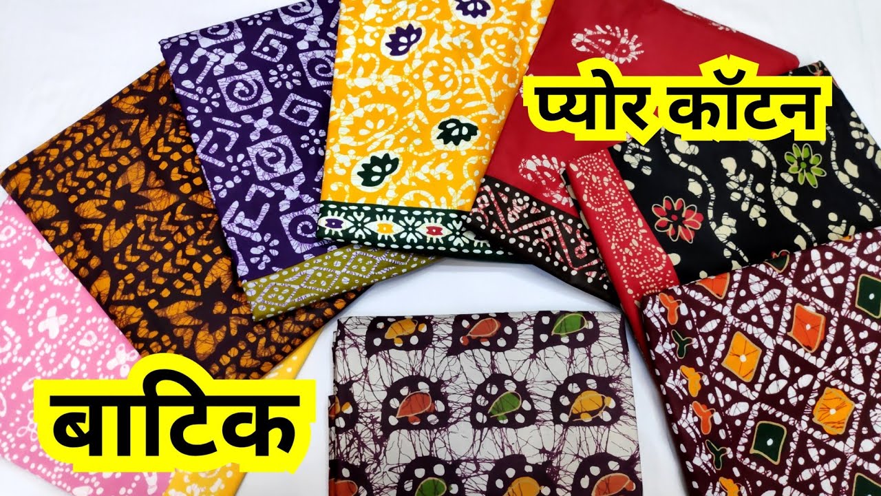 100% PURE COTTON BATIK SUITS (Designs you can't miss) - YouTube