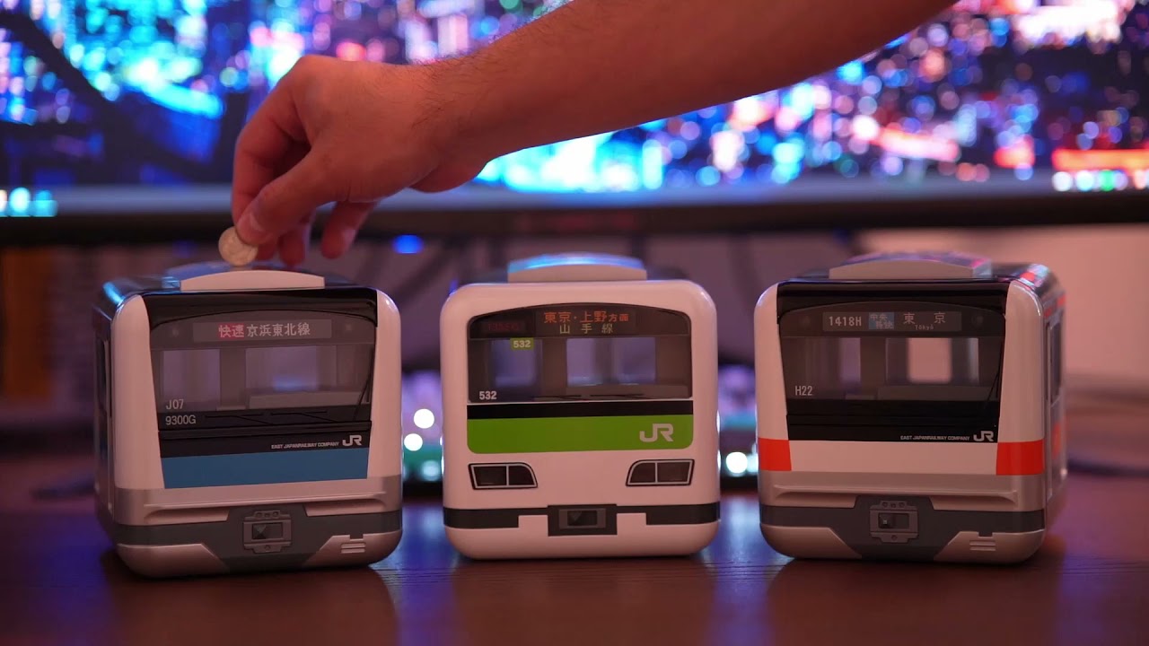 Japanese JR East 電車銀行 train bank by Targa - YouTube