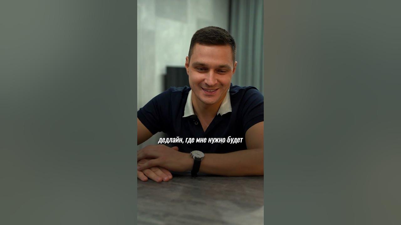 Большие деньги большие проблемы ты согласен Youtube
