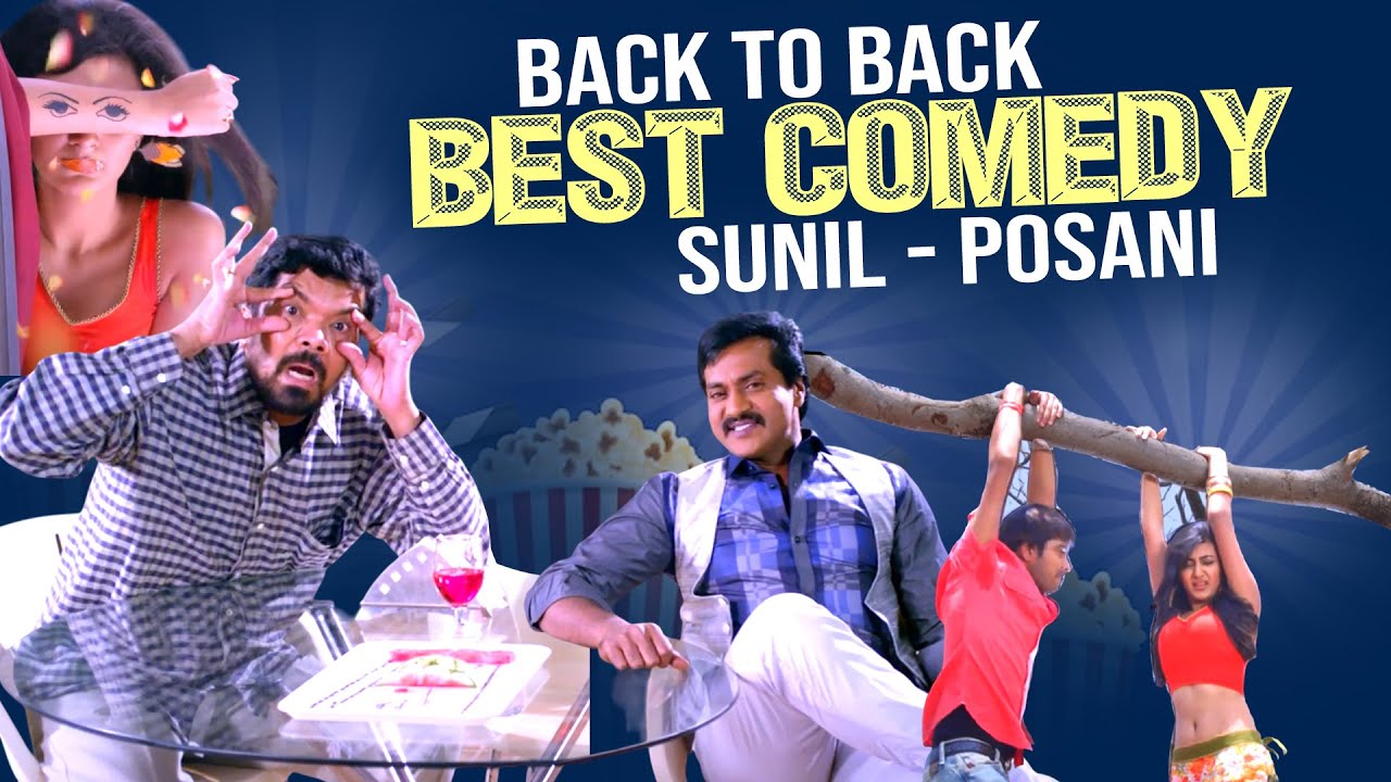 Action 3D Movie Back to Back Non Stop Comedy | Allari Naresh , Sunil | iDream Studio - YouTube