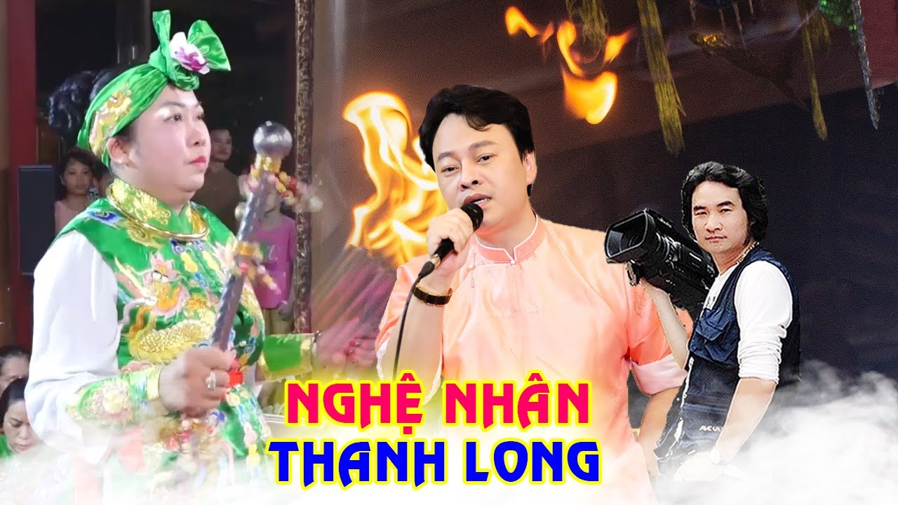 NN Thanh Long Dâng Văn Cậu Bé Hay Quá- Cô Đồng Lê Thị Hồng Hầu Thánh Tại Đền Cô Bơ Thanh Hóa ...