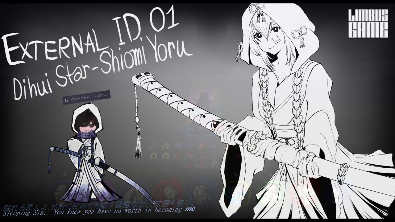 Limbus Game External ID 01 | Dihui Star (Shiomi Yoru) [Canto 9 Spoiler ...