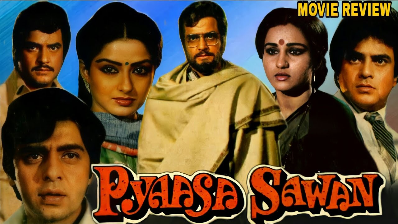 Pyaasa Sawan 1981 Hindi Movie Review | Jeetendra | Reena Roy | Moushumi Chatterjee | Vinod Mehra ...