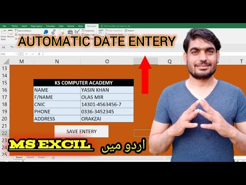 Ms Excel Me Micro Kese Tarha Banaye || How To Create Micro in Ms Excel || Microsoft Excel - YouTube