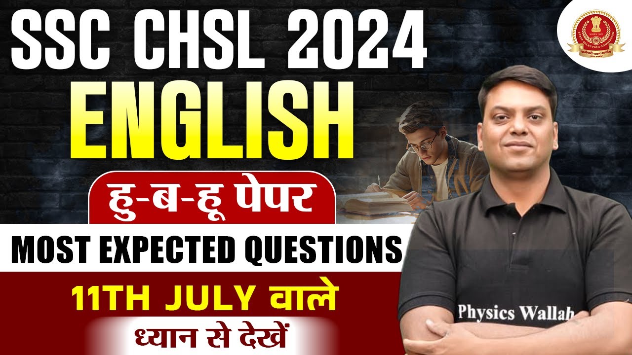 SSC CHSL Exam 2024 | ENGLISH EXPECTED QUESTION #4 | SSC CHSL English ...