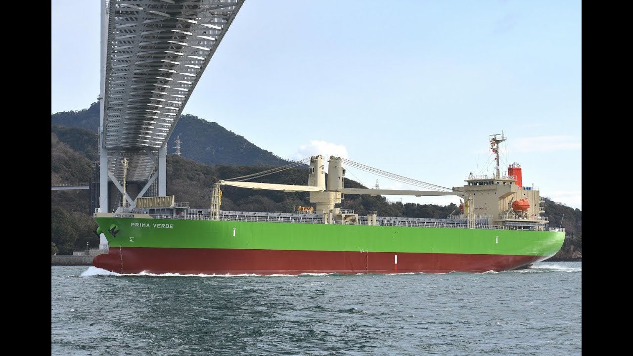 試運転中の新造貨物船「PRIMA VERDE」因島大橋通過 令和7年1月9日 - YouTube