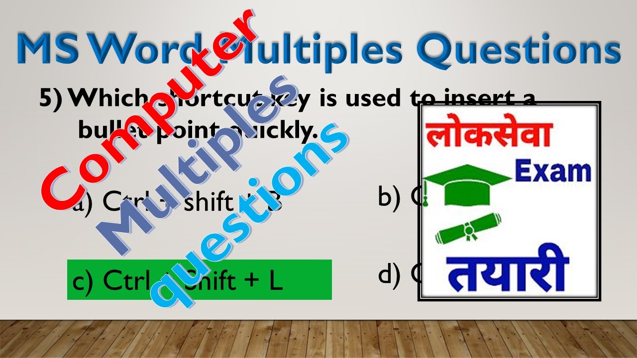 MS Word multiple-choice questions (MCQ) and Answers. - YouTube