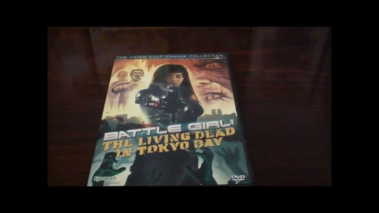Japanese Zombie Movie DVD Picks - YouTube
