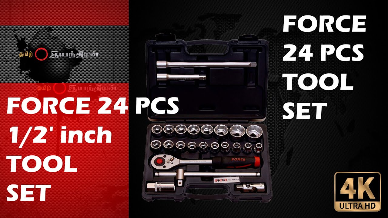 FORCE 24 1/2' inch TOOLS SET..₹ 3200.. - YouTube
