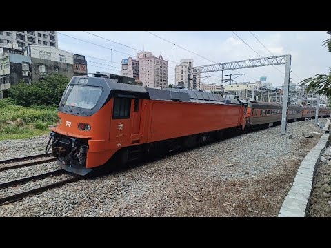 8781次 E505+15PP+E506 1130806 - YouTube