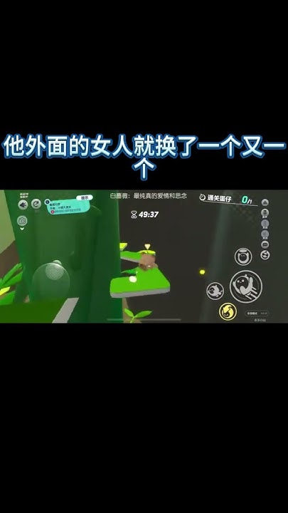 高考成绩出来了,我考了 731,我同父异母的妹妹考了 317。知道成绩后,我十八年素未谋面的父亲突然出现,强拉着我去参加奶奶的八十大寿,还当着众人的面,让我认祖归宗。小说 Youtube