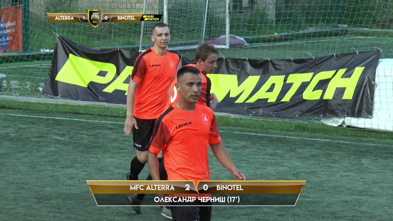 Обзор матча | ALTERRA 2 - 2 BINOTEL #SFCK Street Football Challenge ...