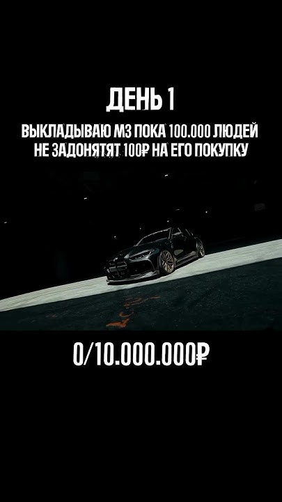Реквизиты для перевода 🙏 2200300565935788 Youtube