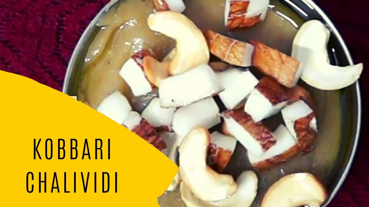 How to Make Kobbari Chalividi | Kobbari Chalimidi Recipe | Super Indian ...