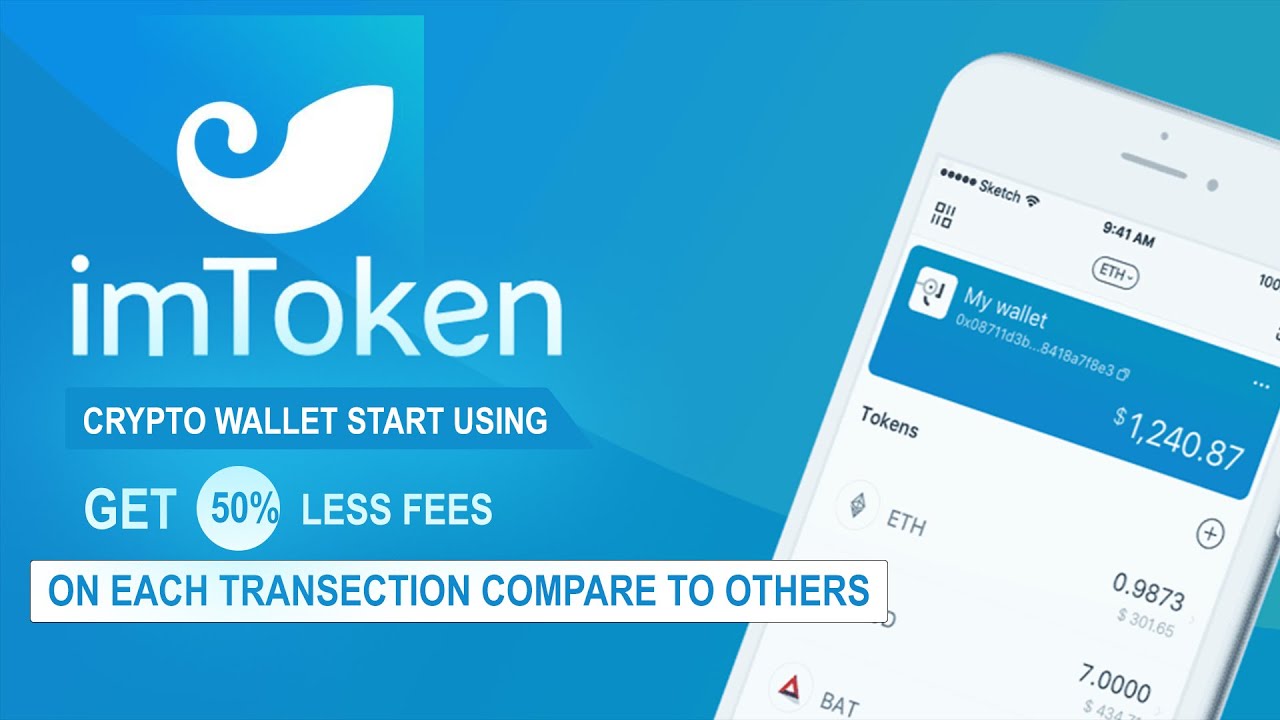 Imtoken Crypto Wallet Reviews & Tutorial How To Use & Get 50% Less Transection fees Than Others ...